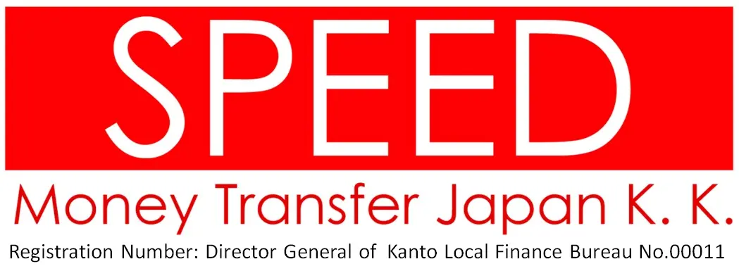 Form Request Pengguna - SPEED Japan Remittance